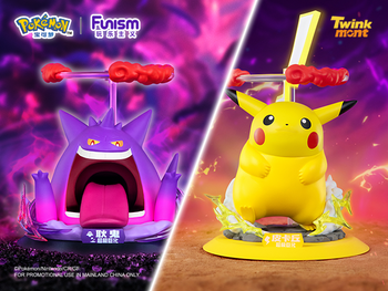 Funism has released several new Pokémon figurines – OtakuPop