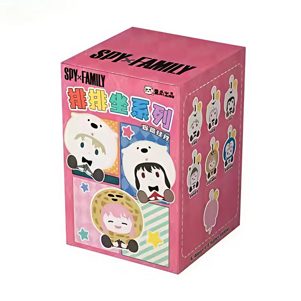 SPY×FAMILY Anya Plush Keychain Blind Box Sitting Series (6+1 Secret ...