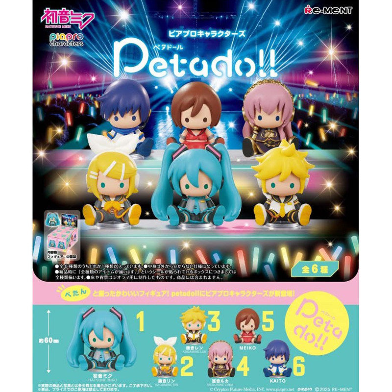 RE-MENT Hatsune Miku Petadoll Mini Figure Blind Box Vocaloid Series ...