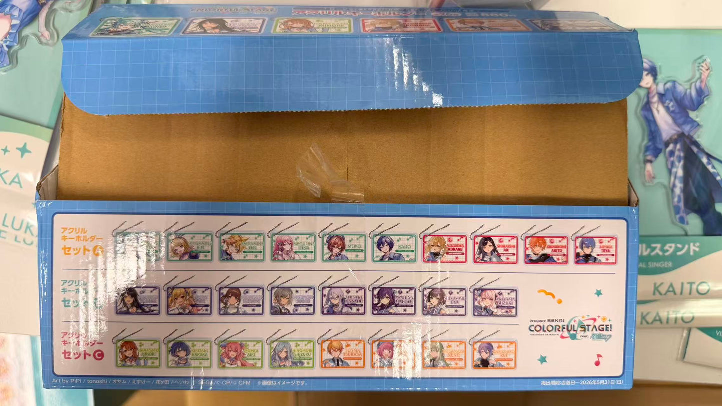Project SEKAI Colorful Stage! Acrylic Keychain Collection Lawson Loppi ...