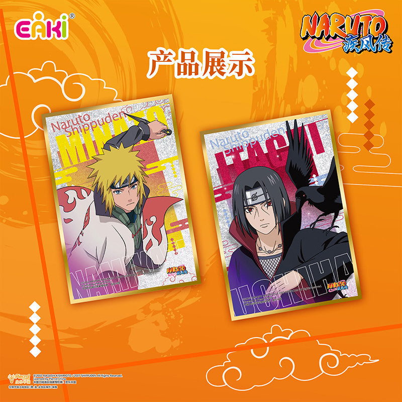 EAKI Naruto Shippuden Shikishi Art Blind Pack 12.6x18.6cm (7 Designs ...