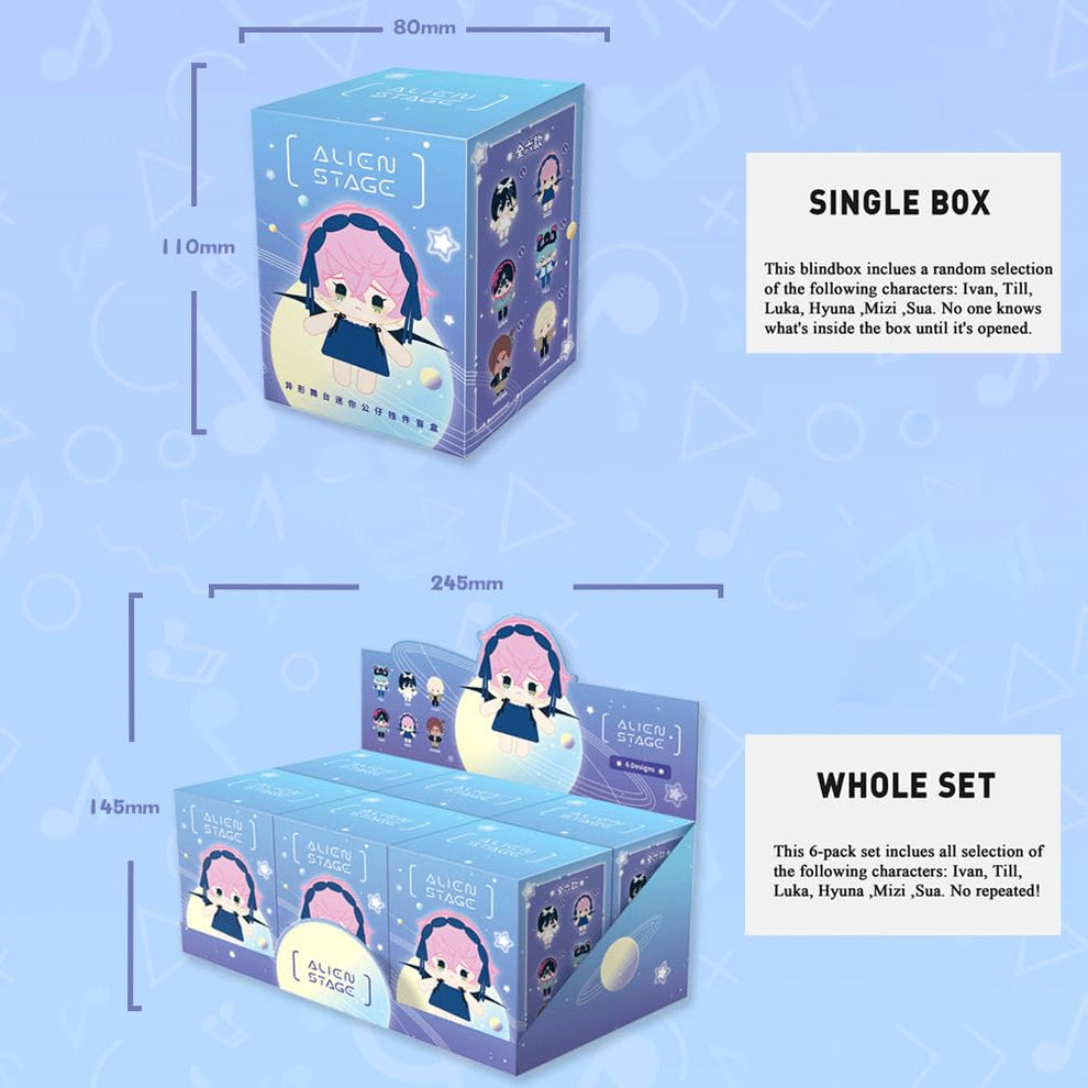 Alien Stage Mini Plush Blind Box Keychain Collectible Chibi Plush Bag ...