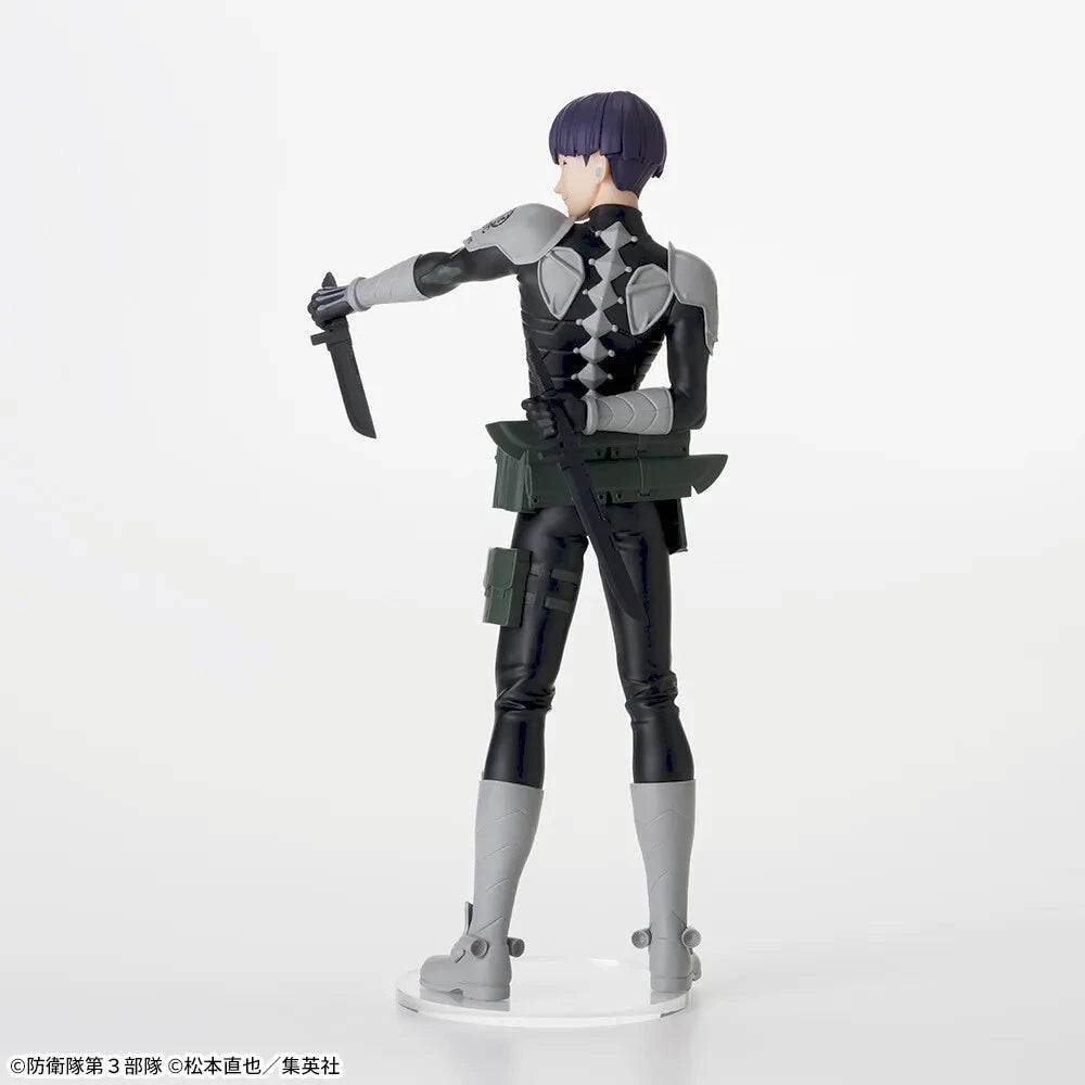 SEGA Luminasta Kaiju No. 8 Soshiro Hoshina Figure 7.8in 20cm US Seller ...