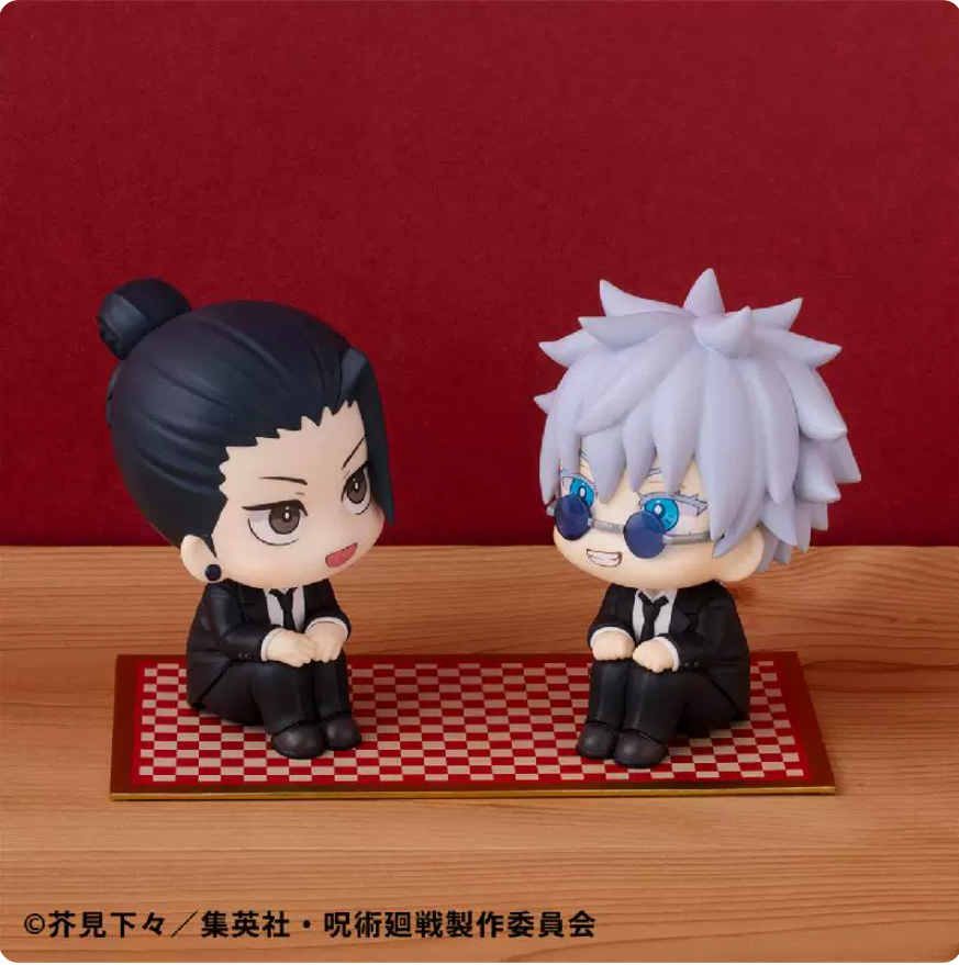 MegaHouse Look Up Jujutsu Kaisen Gojo Satoru Geto Suguru Suit Chibi Fi ...